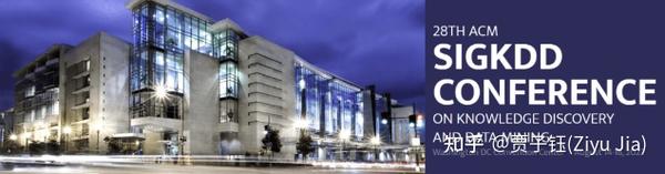 KDD 2022丨时间序列（Time Series）论文汇总 - 知乎