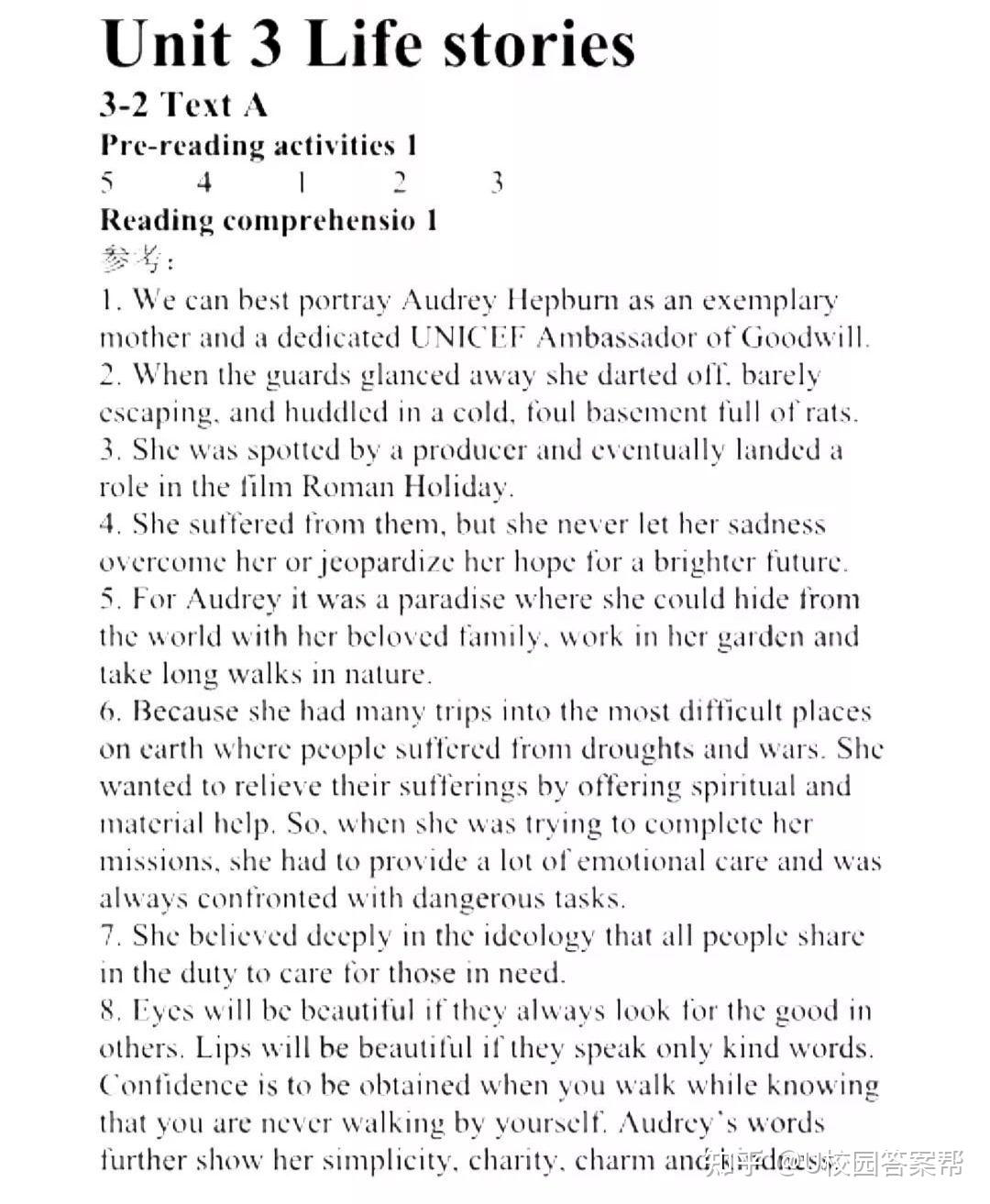 新标准大学英语视听说教程（第二版）第三册 Unit3 ～Unit4 - 知乎