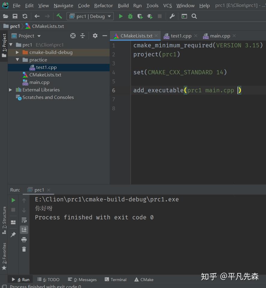 Clion如何编译运行多个源文件 - 知乎