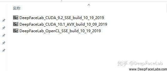 AI换脸教程：DeepFaceLab使用教程（1.安装及分解视频） - 知乎