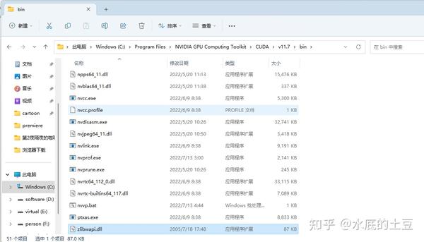PaddleOCR史上最全安装教程 - 知乎