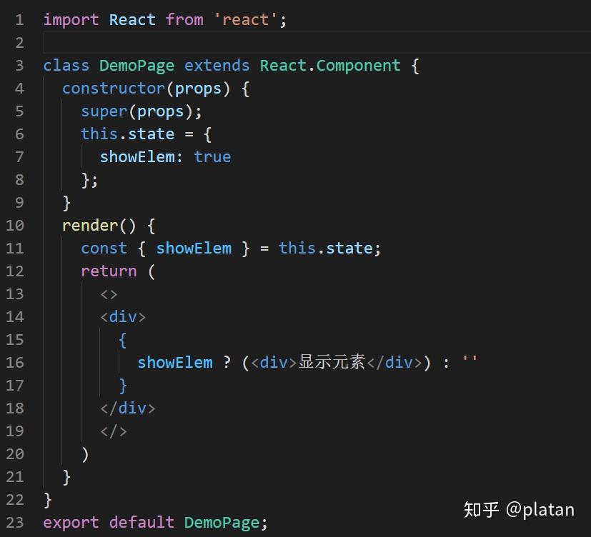 react 控制元素显示隐藏的3种方式 - 知乎