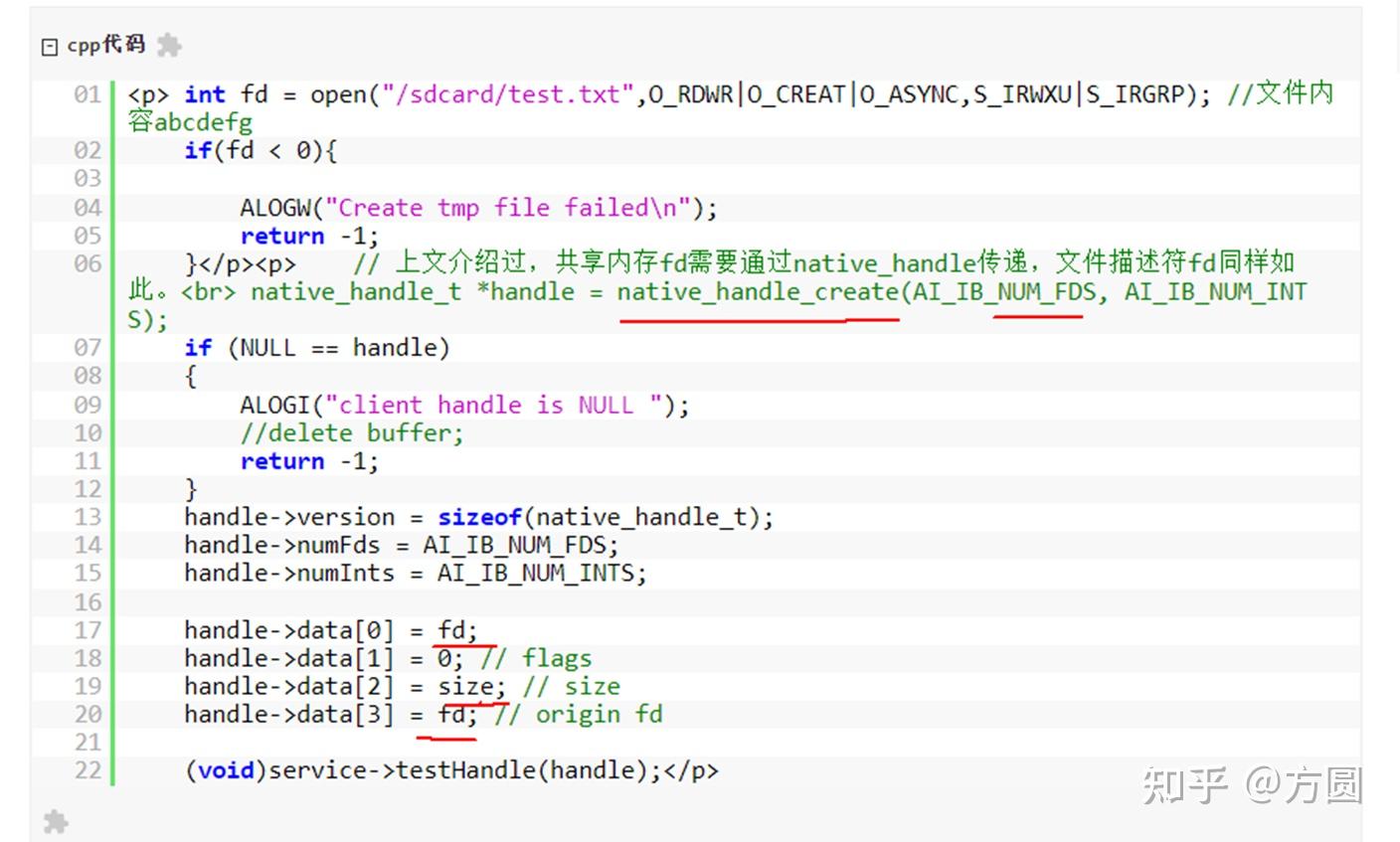 native_handle&fd】跨进程通信中的文件句柄方案 - 知乎