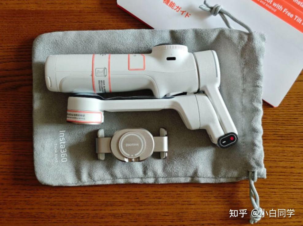 影石flow2pro手机云台（影石Flow 2 Pro）怎么样？体验两周优缺点测评 - 知乎