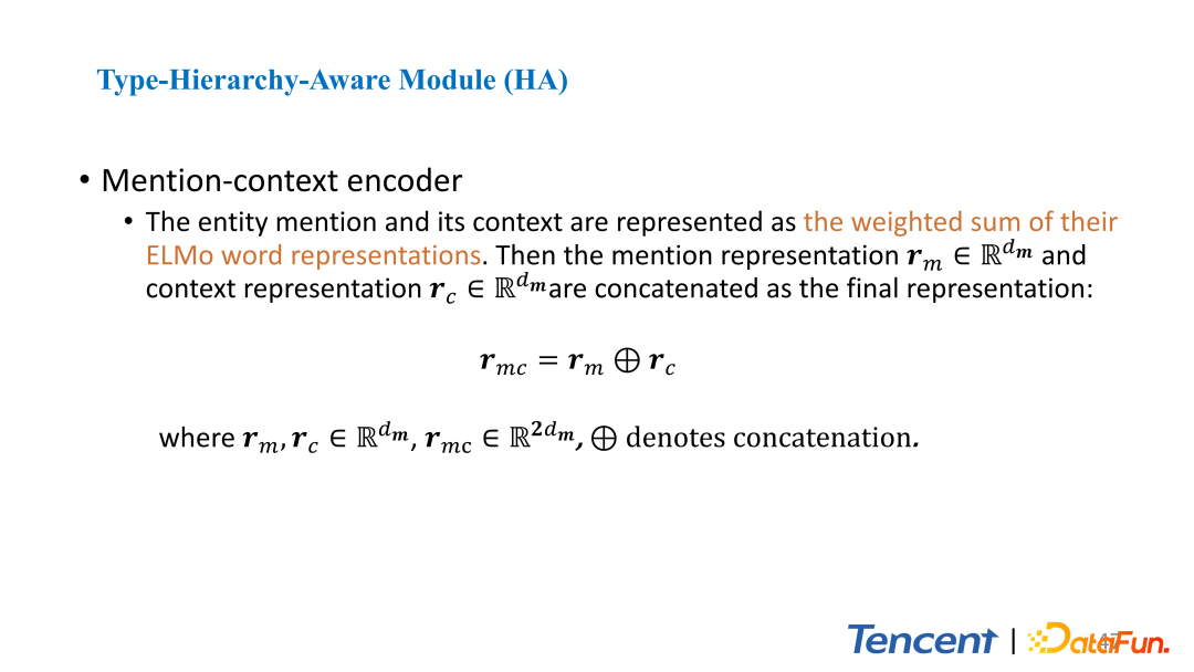 腾讯文本理解系统 TexSmart 中的细粒度实体识别关键技术 - 知乎
