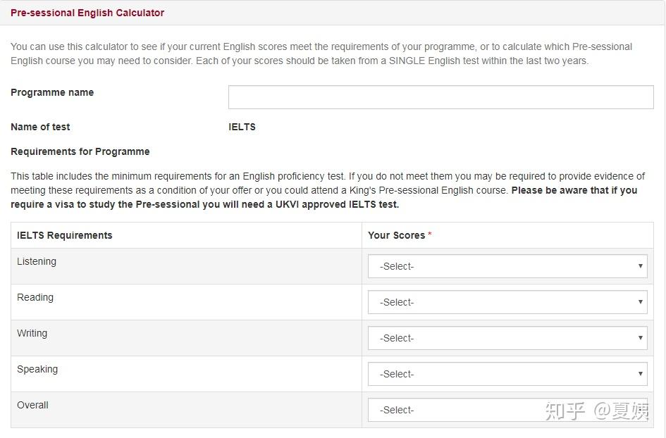 KCL伦敦大学国王学院法学硕士（LLM及MA、MSc）申请要求全解析 - 知乎