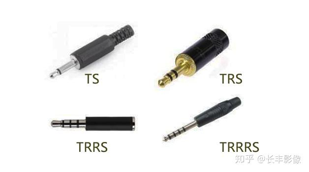 TRS？ TRRS？ 正式录制前，您确保麦克风的音频线插对了吗？ - 知乎