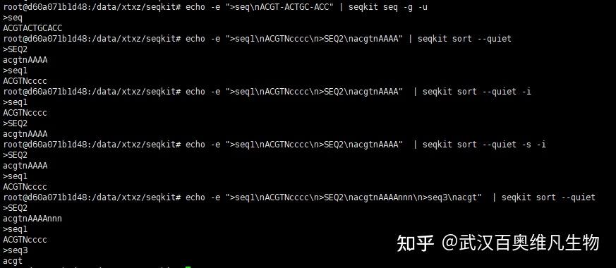 序列处理工具|Seqkit - 知乎