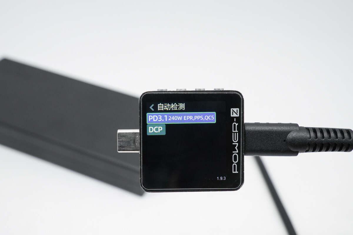 全球首款！支持PD3.1 240W满血输出，台达PD3.1 240W电源适配器首发评测 - 知乎