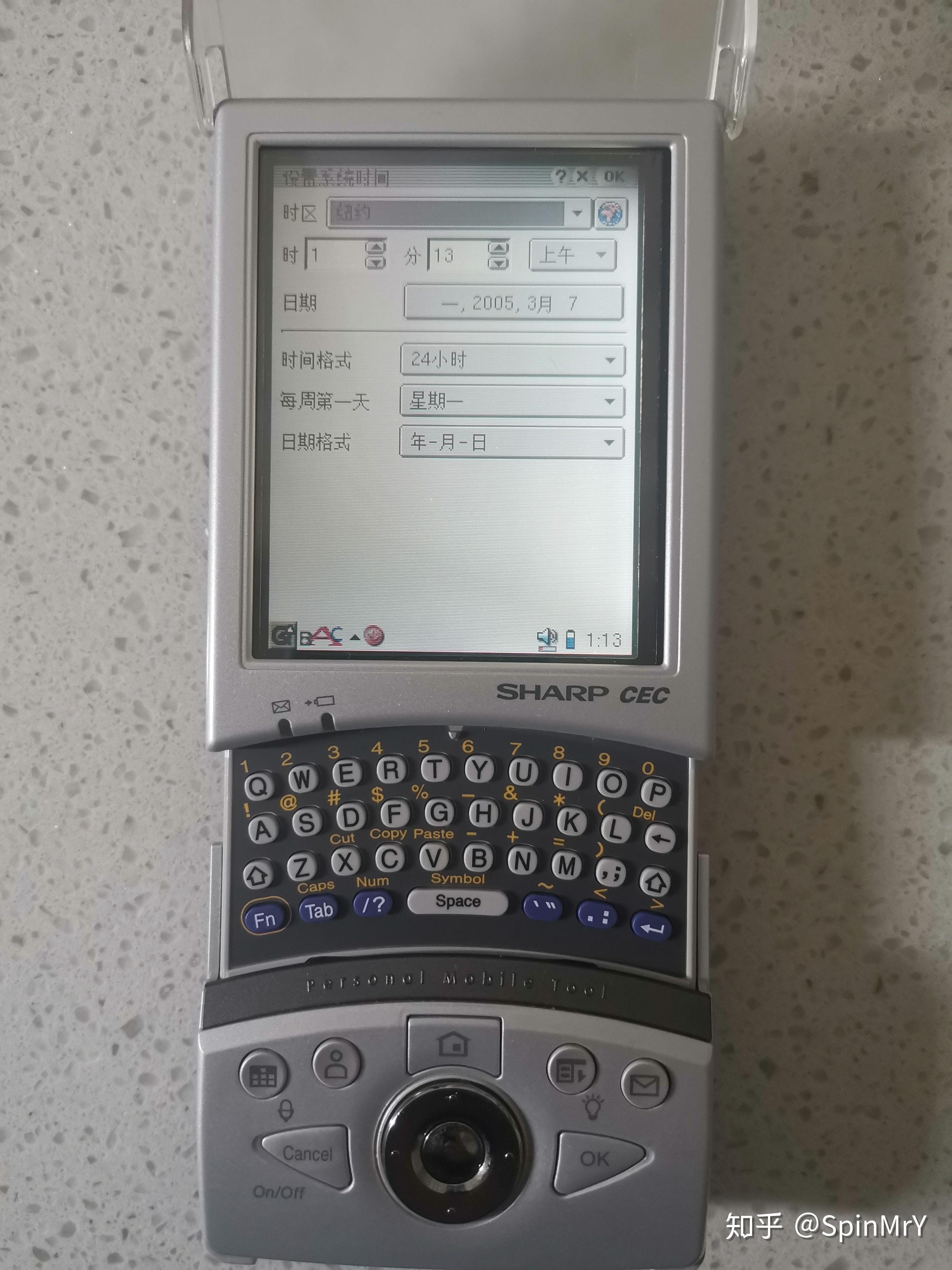 被历史遗忘的Linux PDA——Sharp Zaurus SL-5600评测 - 知乎