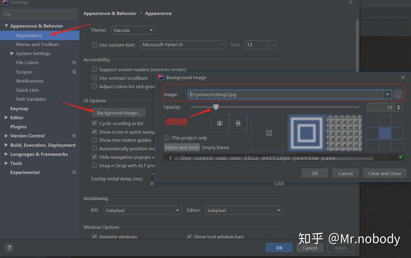 IntelliJ IDEA 设置背景图片 - 知乎