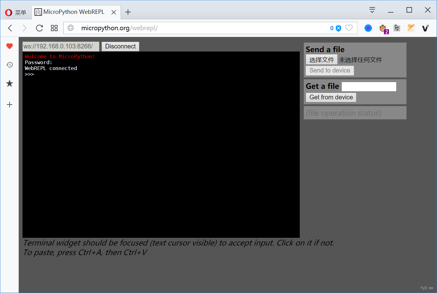 esp8266 萌新三连：刷机(MicroPython)、亮灯、联网 - 知乎