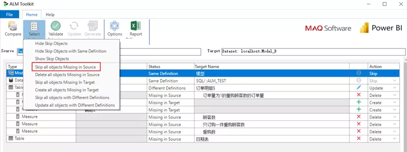 合并多个数据模型-ALM Toolkit使用指南 - 知乎