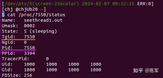 你可知道, 当 Linux 引入线程的概念后, PID(process ID)变成了一个歧义词 - 知乎