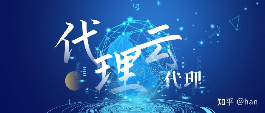 Api接口加密策略 知乎 