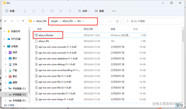 新版本JAVAFX项目打包到Windows和Mac平台 - 知乎