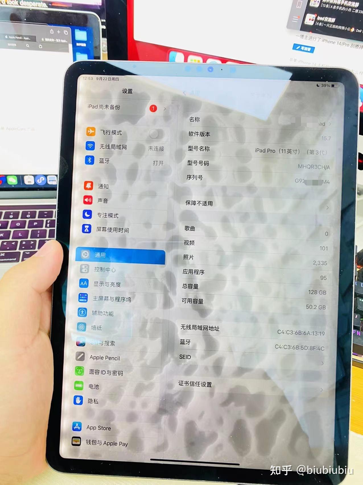 iPad进水了，满屏幕的水怎么拯救？ - 知乎