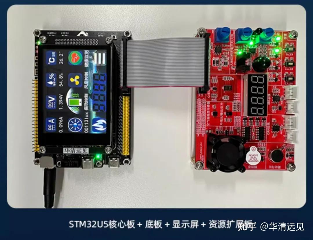 新手必看！STM32单片机应该怎么学？从零基础入门到项目实战进阶学习路线（手把手教学视频） - 知乎