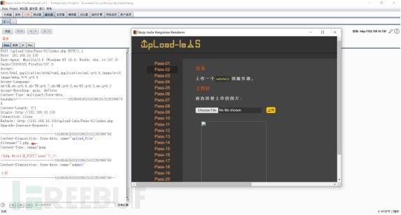 一文爽 文件上传漏洞原理、方法和类型详细解析 - 知乎