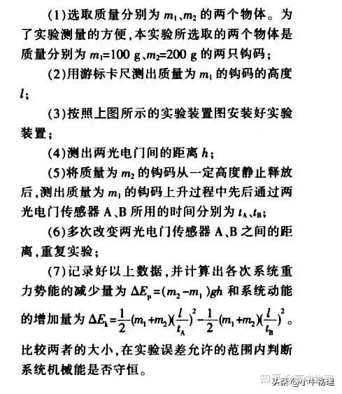 一轮复习：阿特伍德机类型 - 知乎