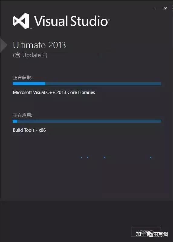Visual Studio 2013软件安装教程 - 知乎