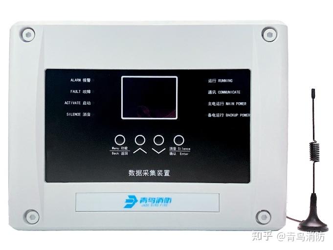 青鸟消防数据采集装置——JBF-62S55 - 知乎