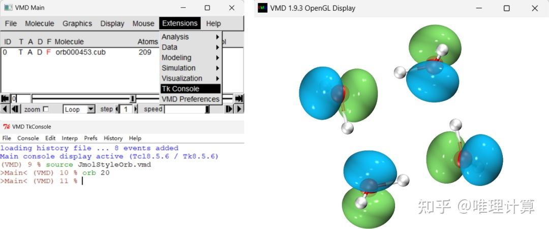 可视化VMD软件||分子轨道绘图教程 - 知乎