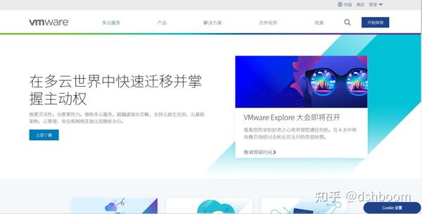 VMware Workstation Pro 17虚拟机软件详细安装教程 - 知乎