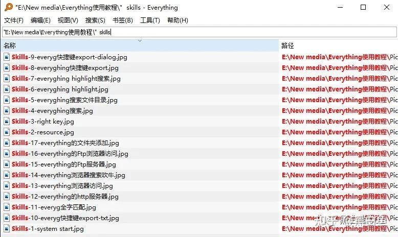 Everything常用搜索技巧汇总 - 知乎