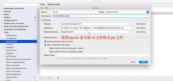 如何用 PyQt5 快速构建一个简单的 GUI 应用 - 知乎