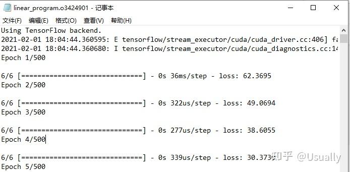 NSCC Supercomputing指南 - 知乎