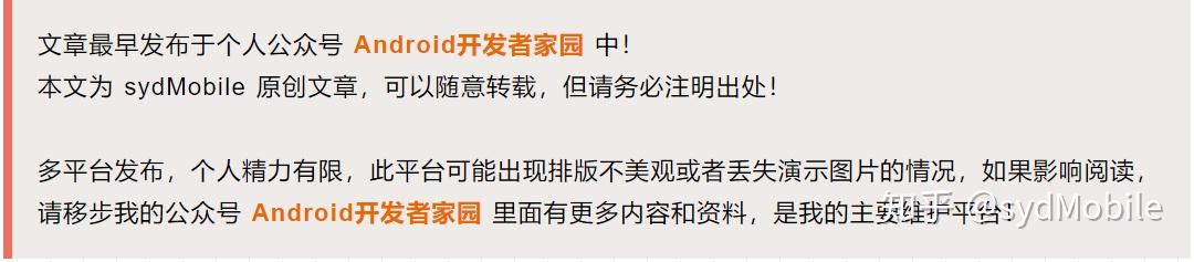 白话 MVC、MVP、MVVP - 知乎