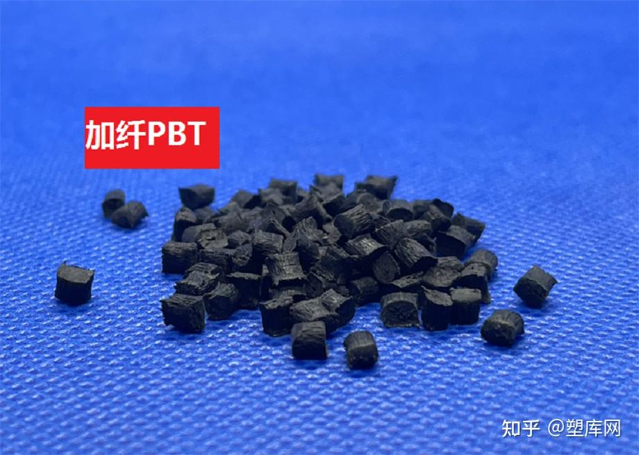 PBT工程塑料改性的研究现状及应用 - 知乎