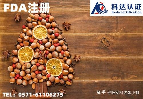 FDA注册/FDA检测/FDA认证，什么是510k认证？ - 知乎