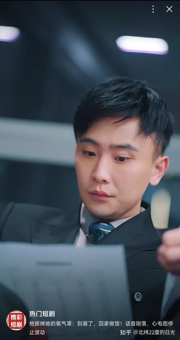 十大短剧推荐 - 知乎