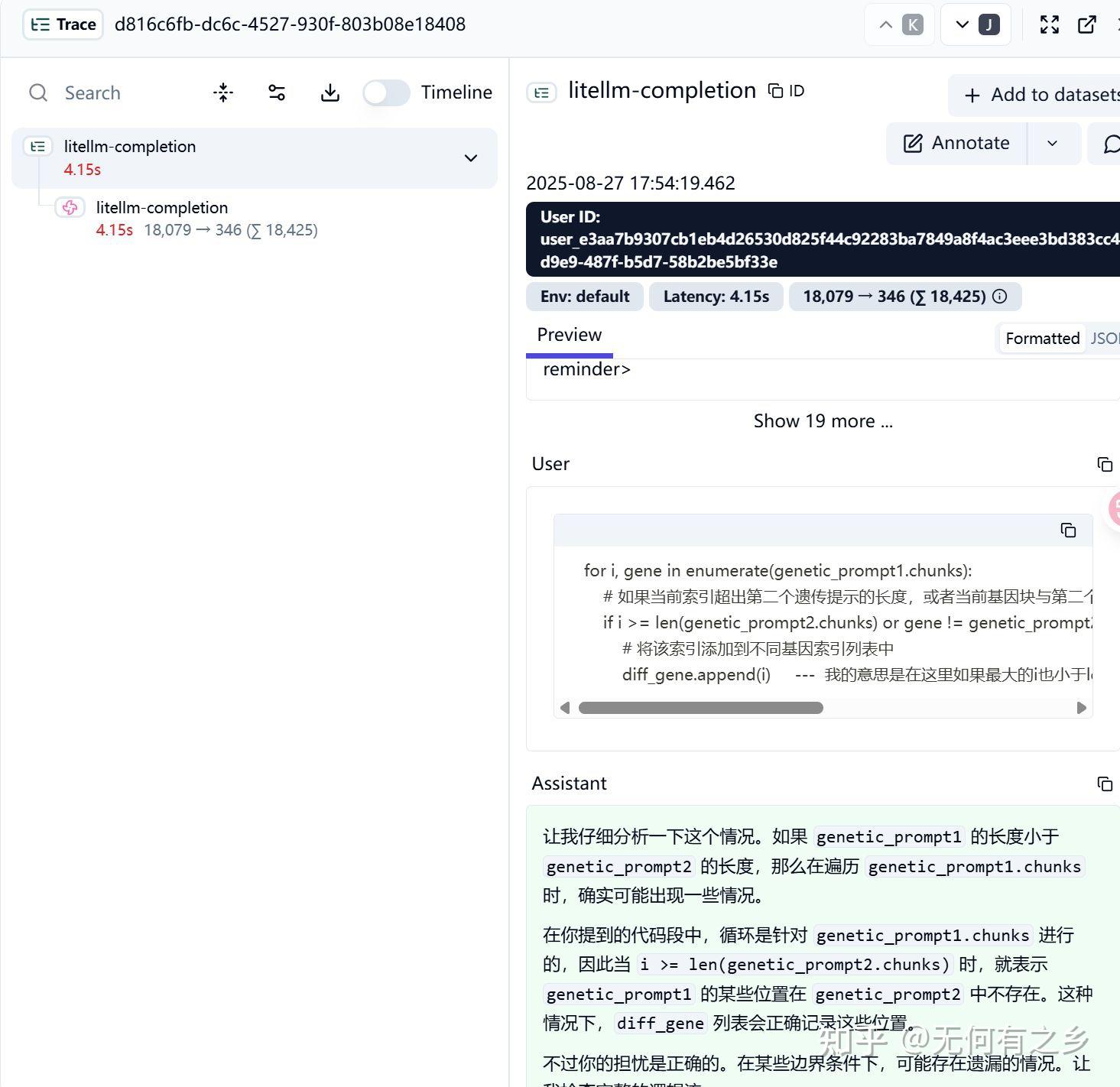 将本地推理的qwen3 coder 30B接入claude code并实现langfuse trace监控 - 知乎