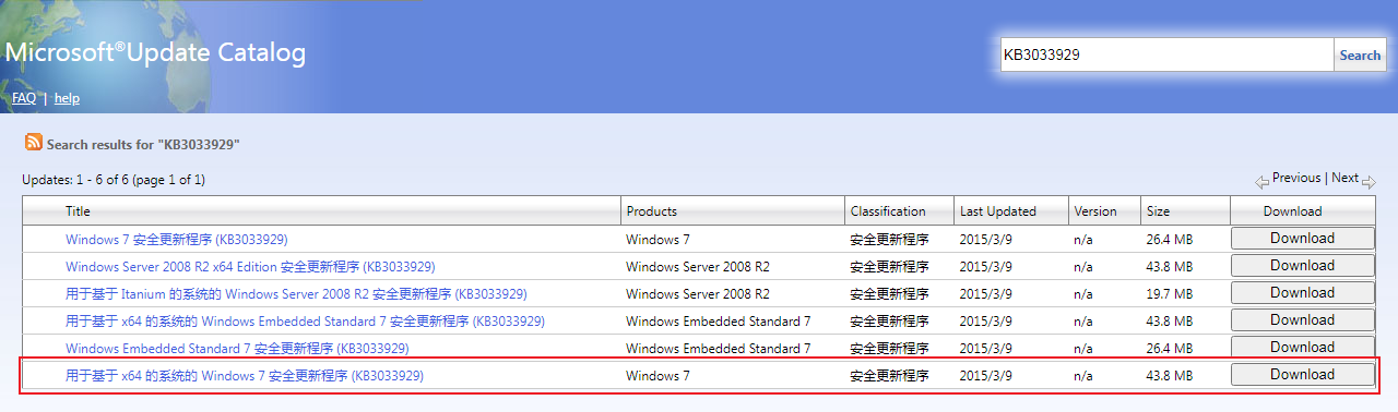 安装Win7蓝牙驱动 - 知乎