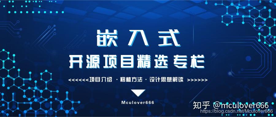 Multibutton 一个小巧简单易用的事件驱动型按键驱动模块 知乎