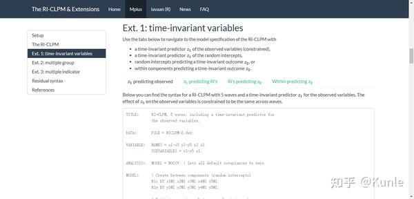 随机截距交叉滞后模型（Random Intercept Cross-Lagged Panel Model, RI-CLPM） - 知乎