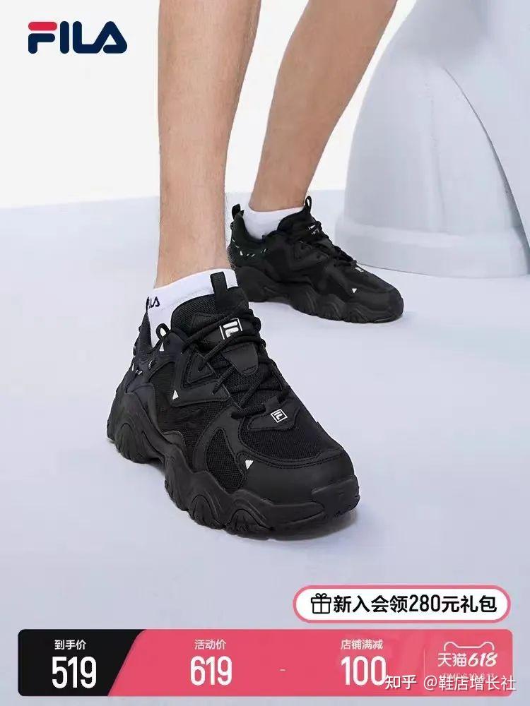 最新 | 2023年天猫618实销爆款鞋TOP20 - 知乎
