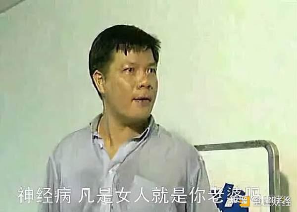 NFT女友爆火 从三次元到元宇宙宅男都是顶级购买力 - 知乎