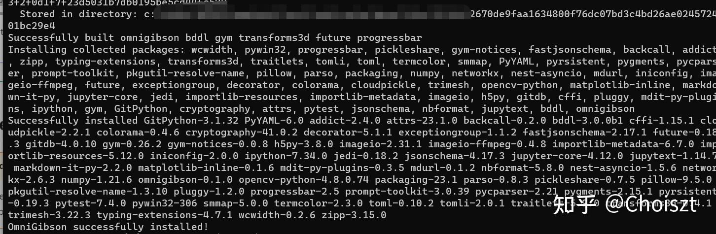 OmniGibson安装记录（Windows10) - 知乎