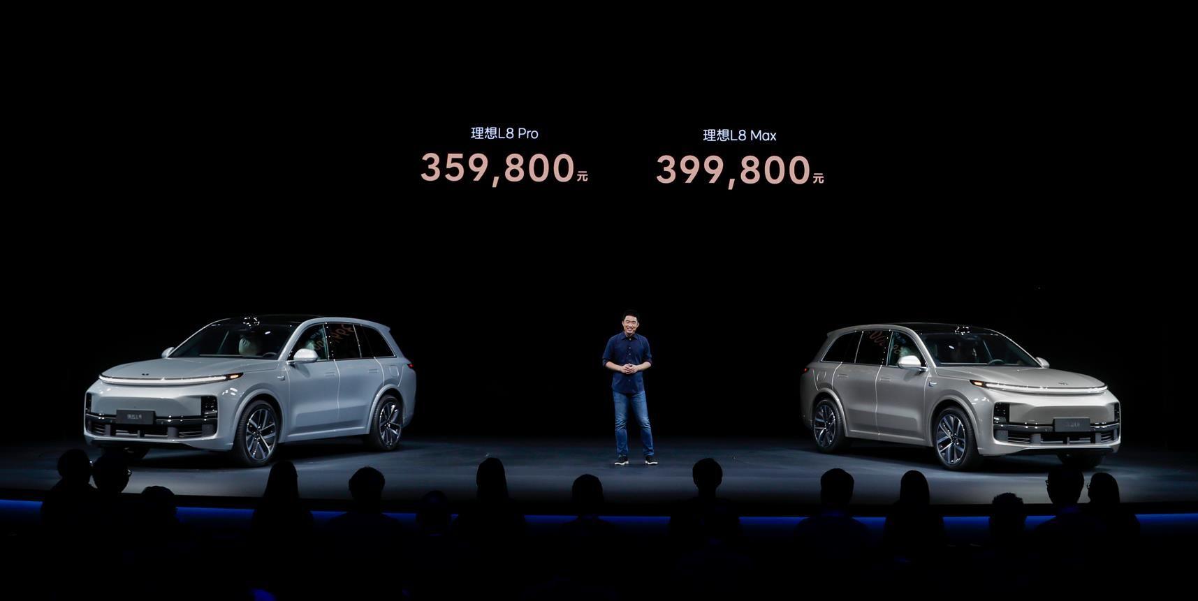 35.98万元起售，理想L8上市，理想L7意外同步发布 - 知乎
