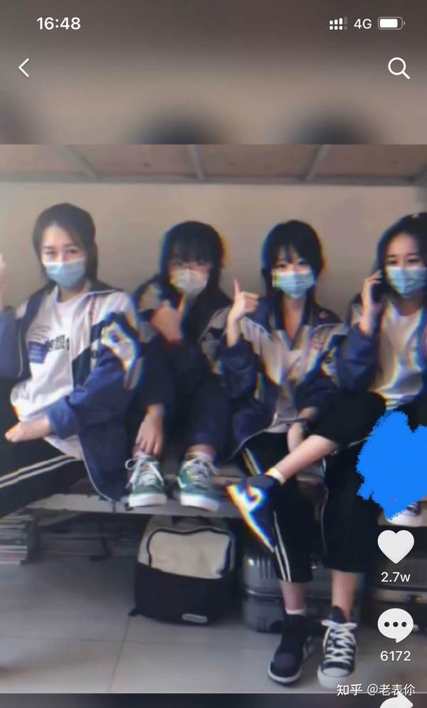 伊春二中 知乎