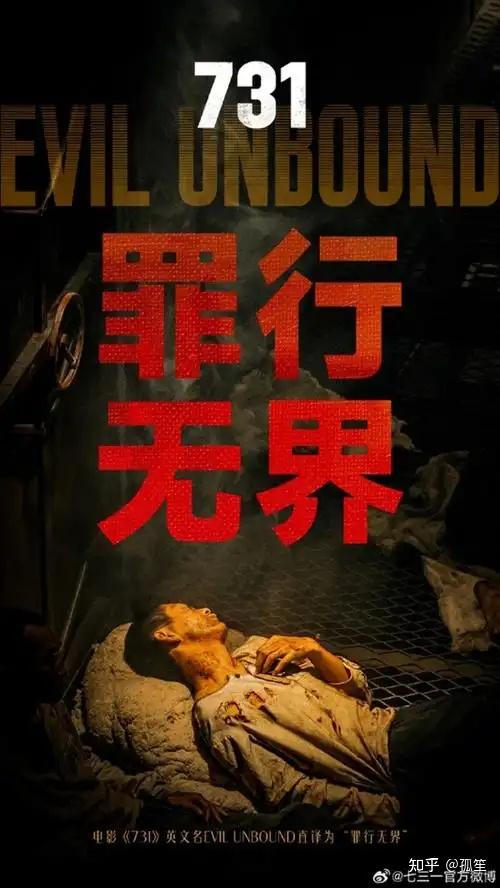 如何看待电影 的口碑？ - 知乎