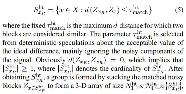 Image Denoising by Sparse 3-D Transform-Domain Collaborative Filtering（BM3D） - 知乎