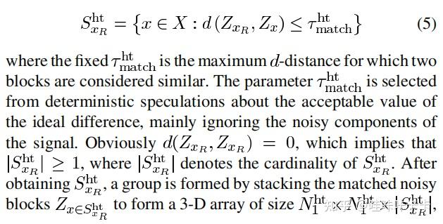 Image Denoising by Sparse 3-D Transform-Domain Collaborative Filtering ...