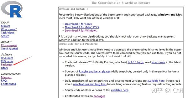 生信小白成长记——如何使用rehh包计算群体内iHS - 知乎