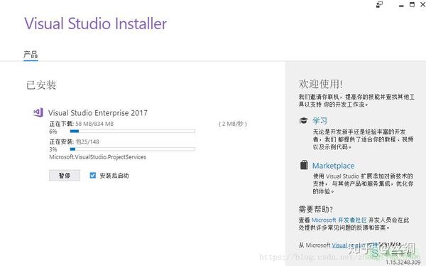QtQuick系列教程(1)-Qml开发环境的搭建(Windows) - 知乎