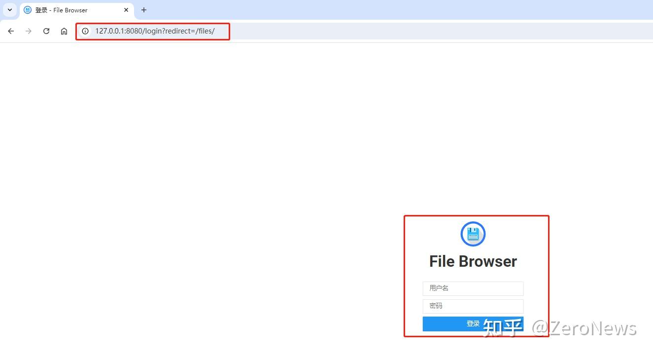 Windows中部署网盘神器 Filebrowser - 知乎